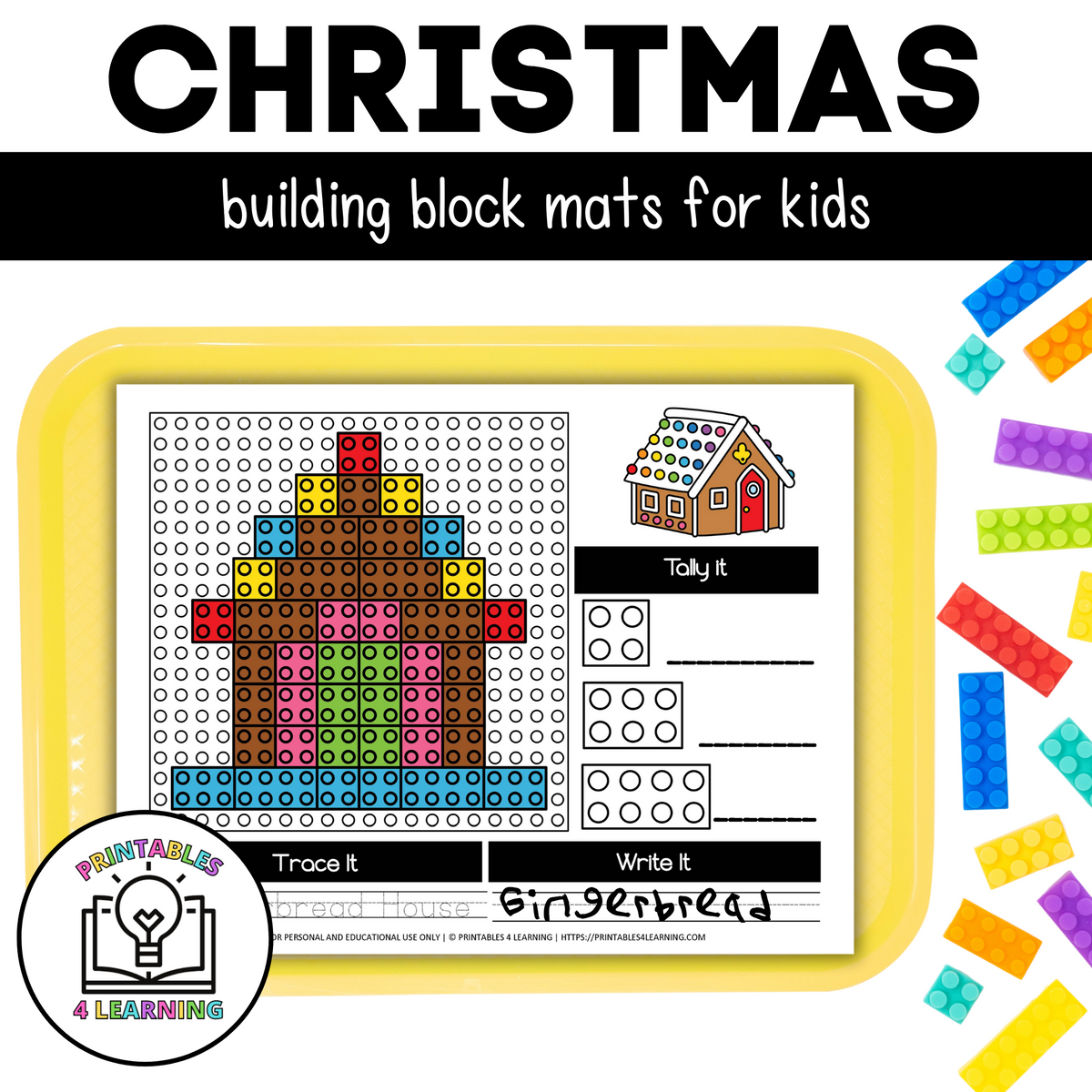 Christmas Building Block Mats – Printables 4 Learning