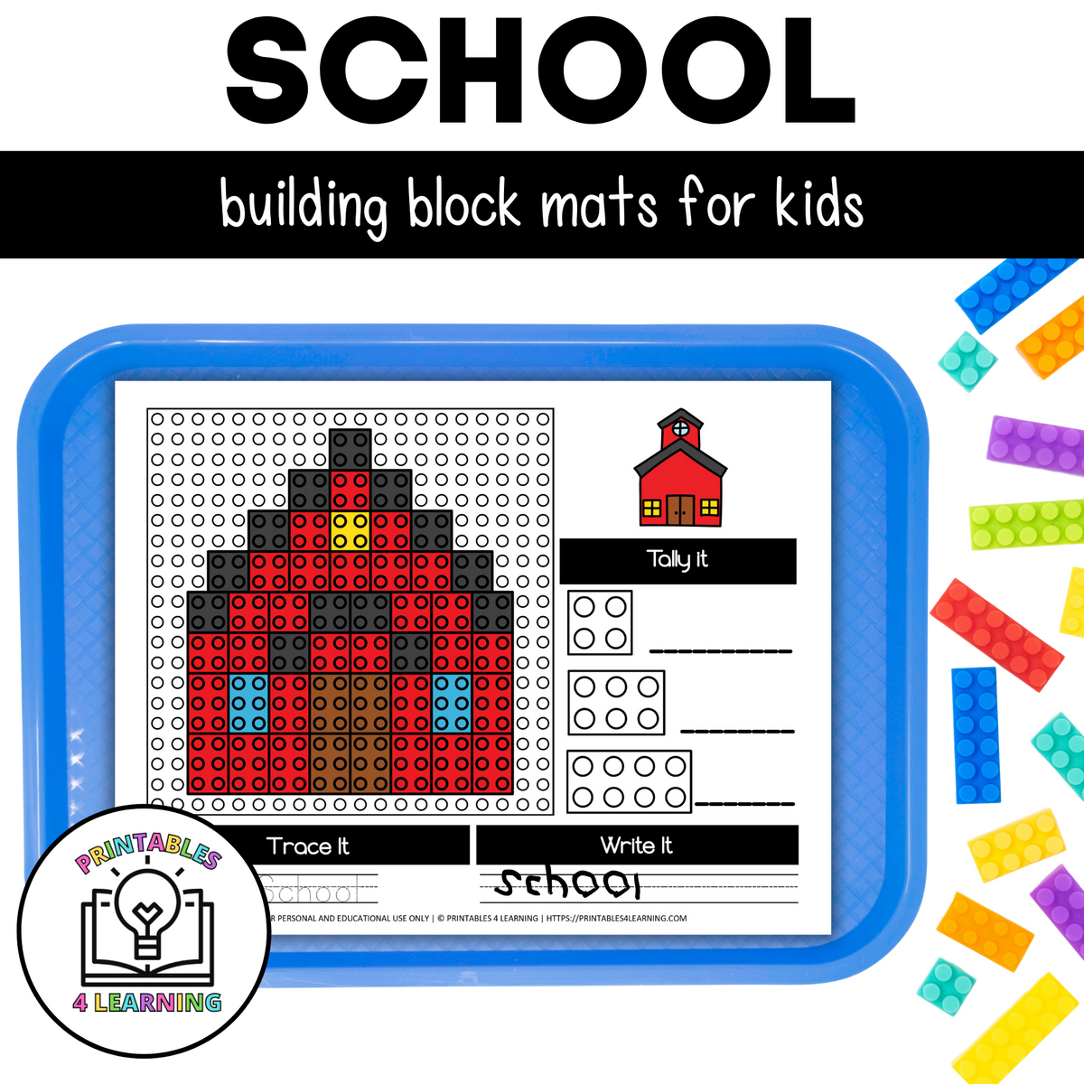 Back to School Building Block Mats – Printables 4 Learning
