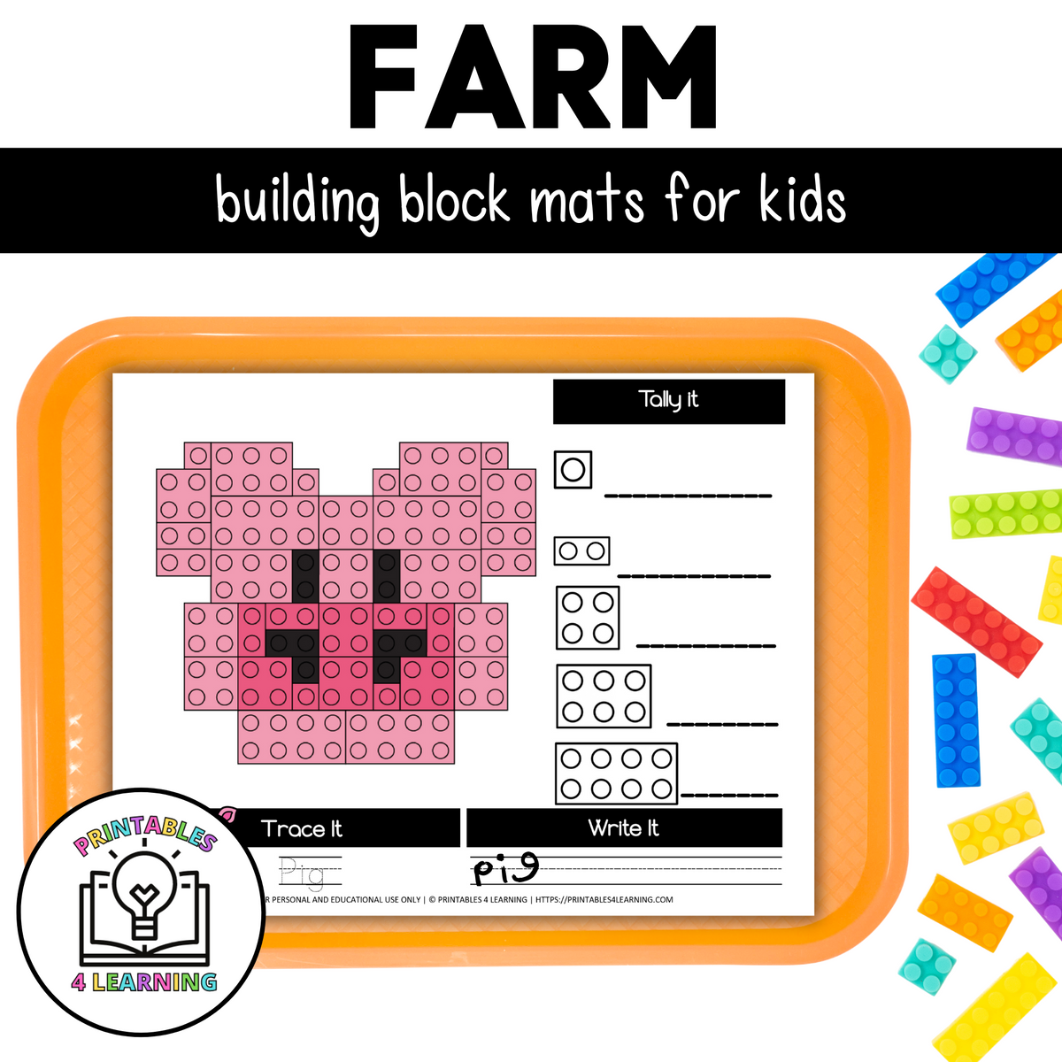 Farm Building Block Mats – Printables 4 Learning